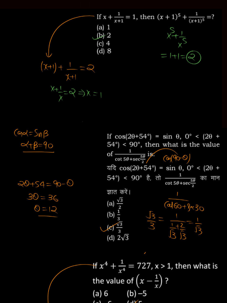 Maths Revision and Practice Class 21 Annotation | PDF