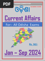 Cabinet Ministers of Odisha (2024-25) | PDF | Bharatiya Janata Party