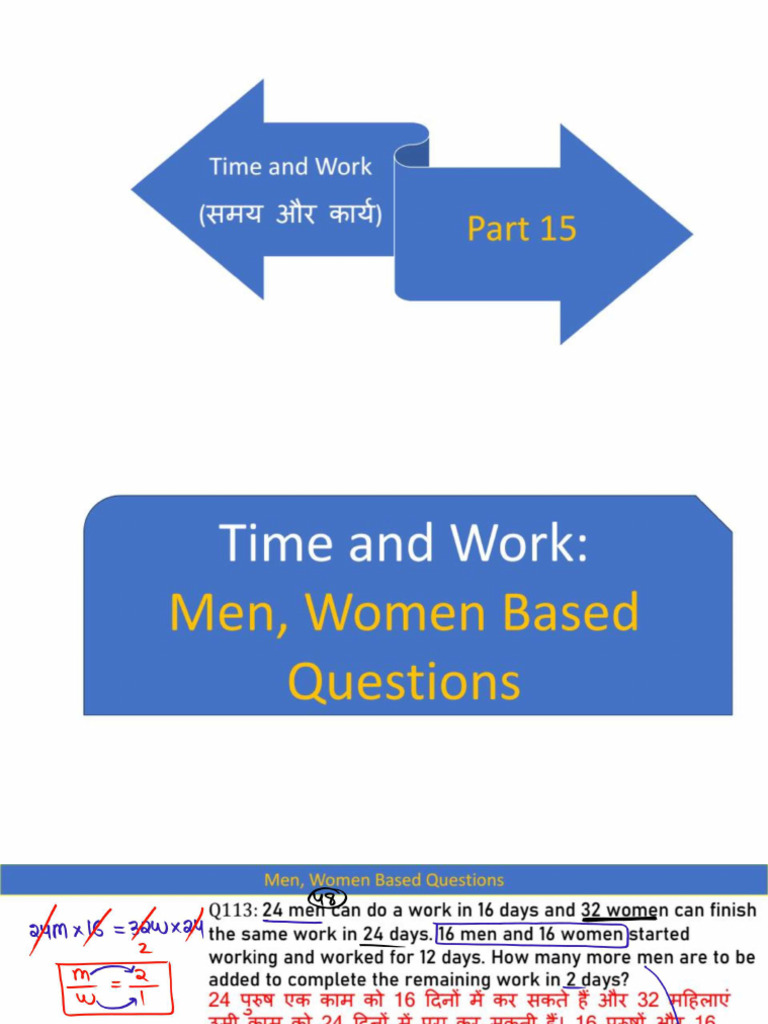 Time and Work - 15 | PDF
