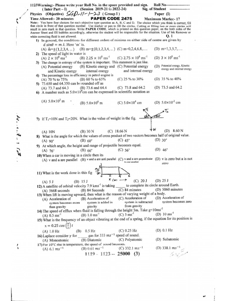 Physics-11 (SGD-23) | PDF