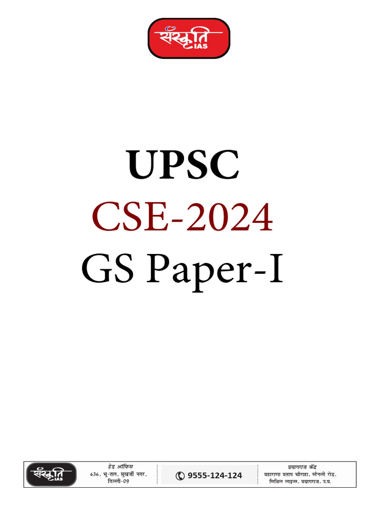 Upsc Cse 2024 Gs Paper SET-A | PDF