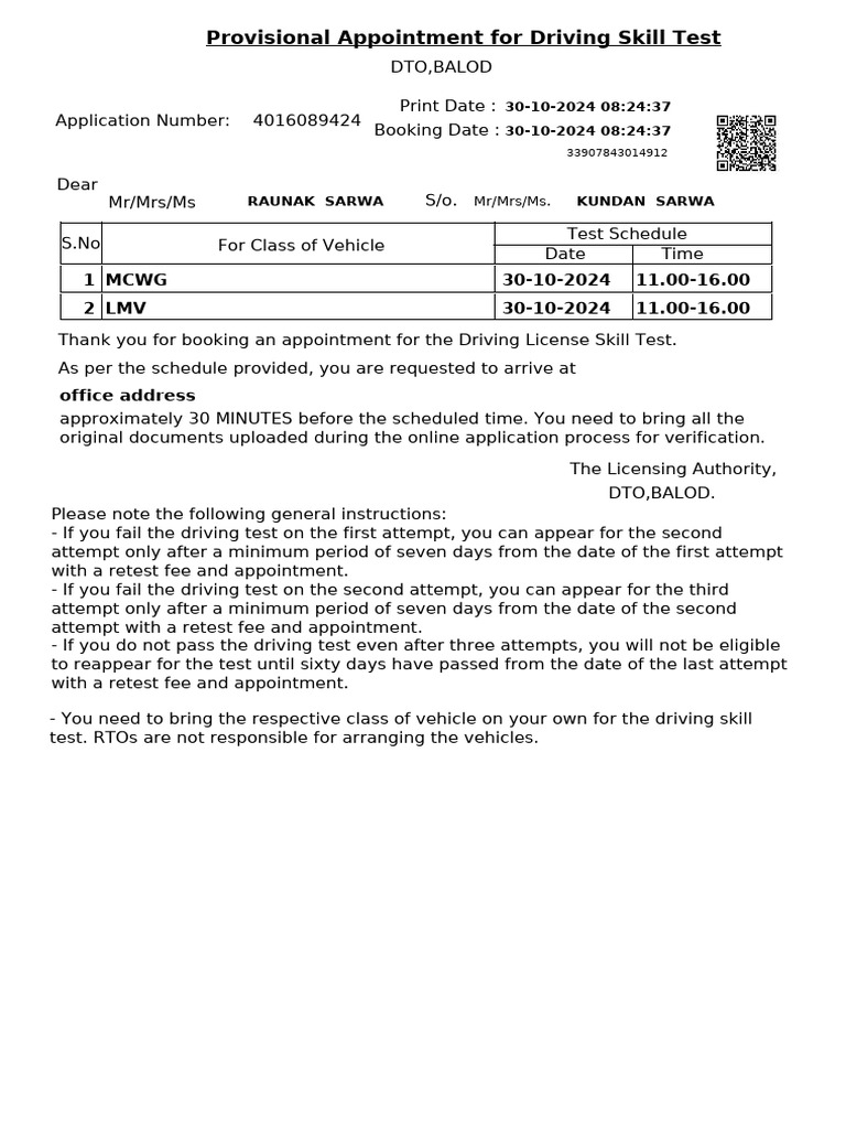 Provisional Appointment For Driving Skill Test: 1 MCWG 30-10-2024 11.00 ...