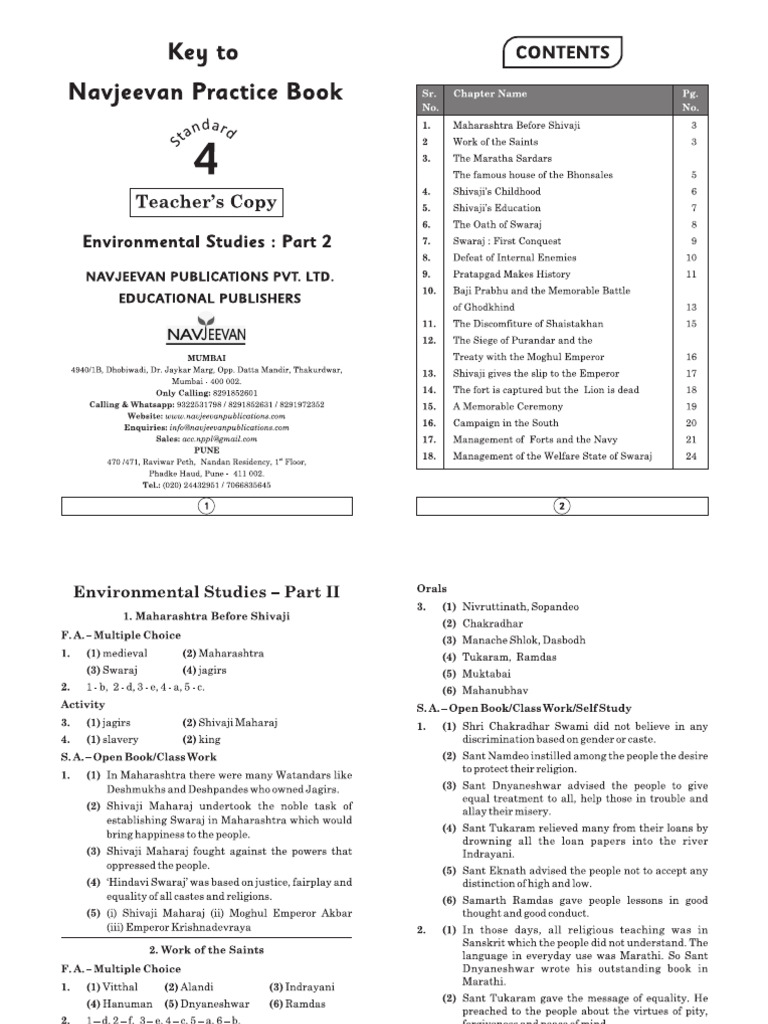 111 | PDF