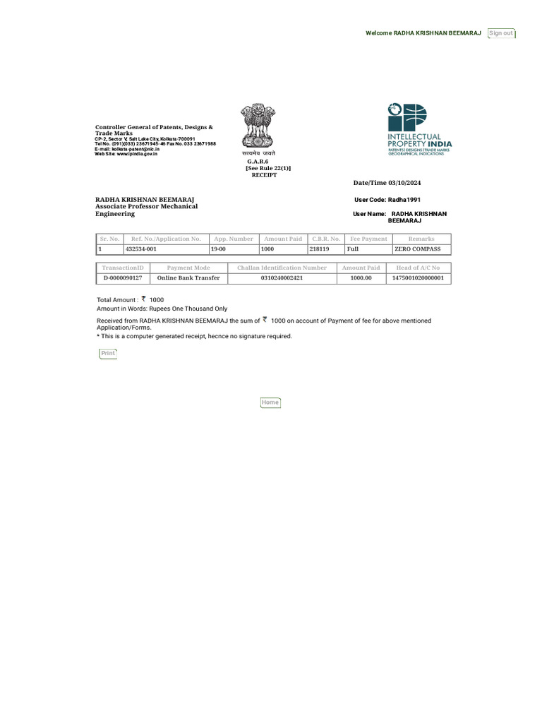 E-Filing Payment Receipt for Design Application | PDF