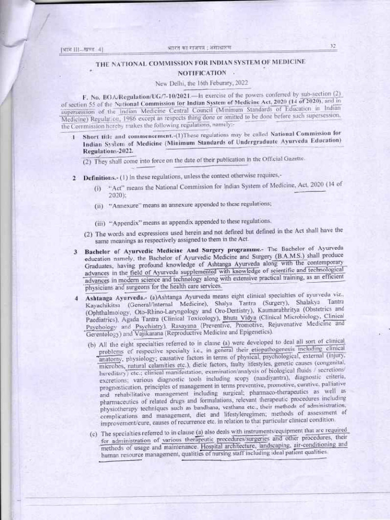 Notification NCISM Programme-BAMS - 11zon | PDF