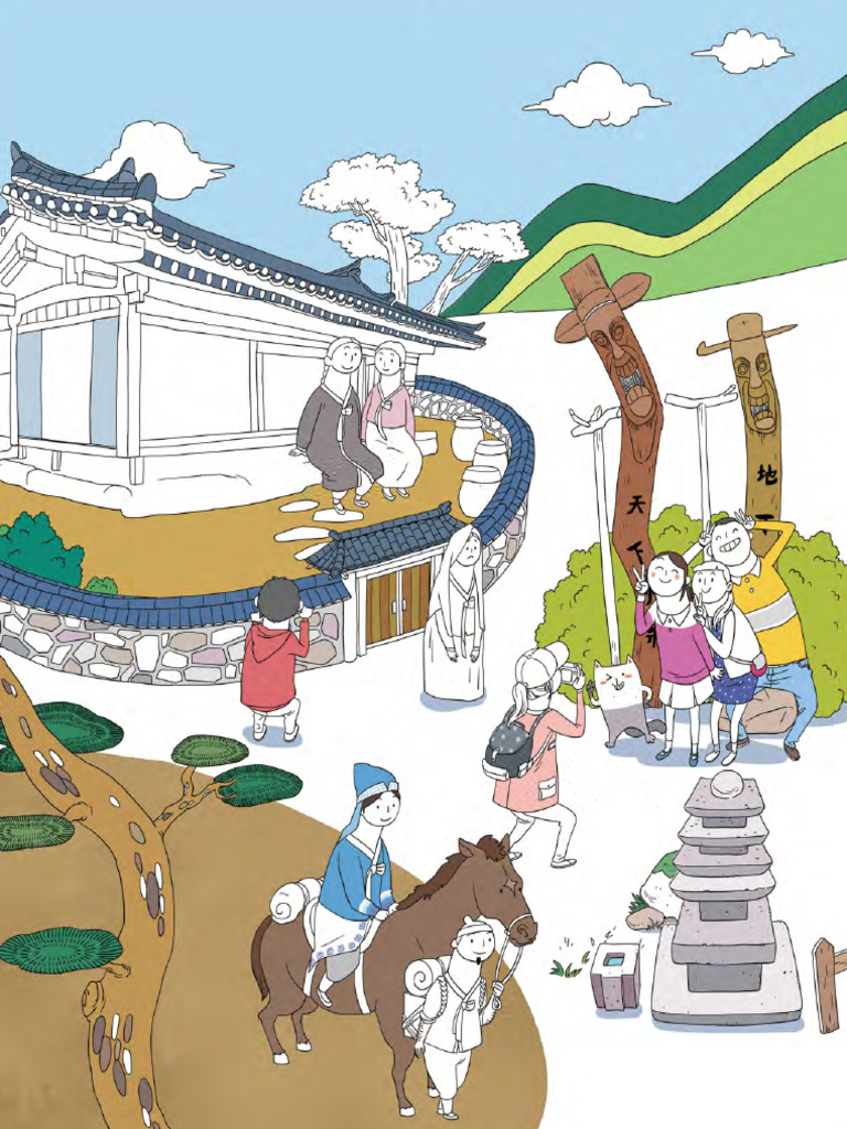 (비상교육) 고등 - 국어 (박안수) - 8 - 교과서 - 221017 - 150103 | PDF