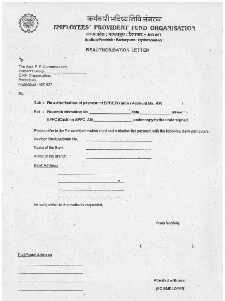 PF Reauthorization Forms | PDF