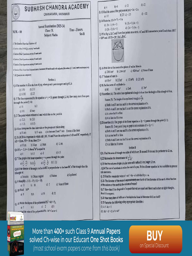 Subhash Chandra Academy Paper 97 Maths | PDF