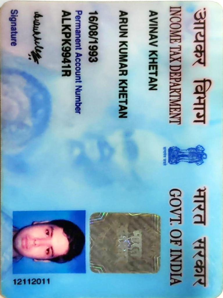 Avinav Pan Card | PDF