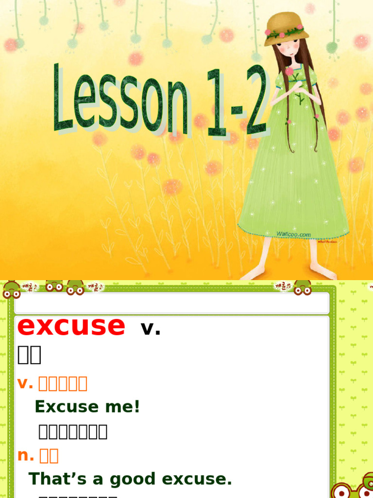 Lesson01 02（共34页） | PDF