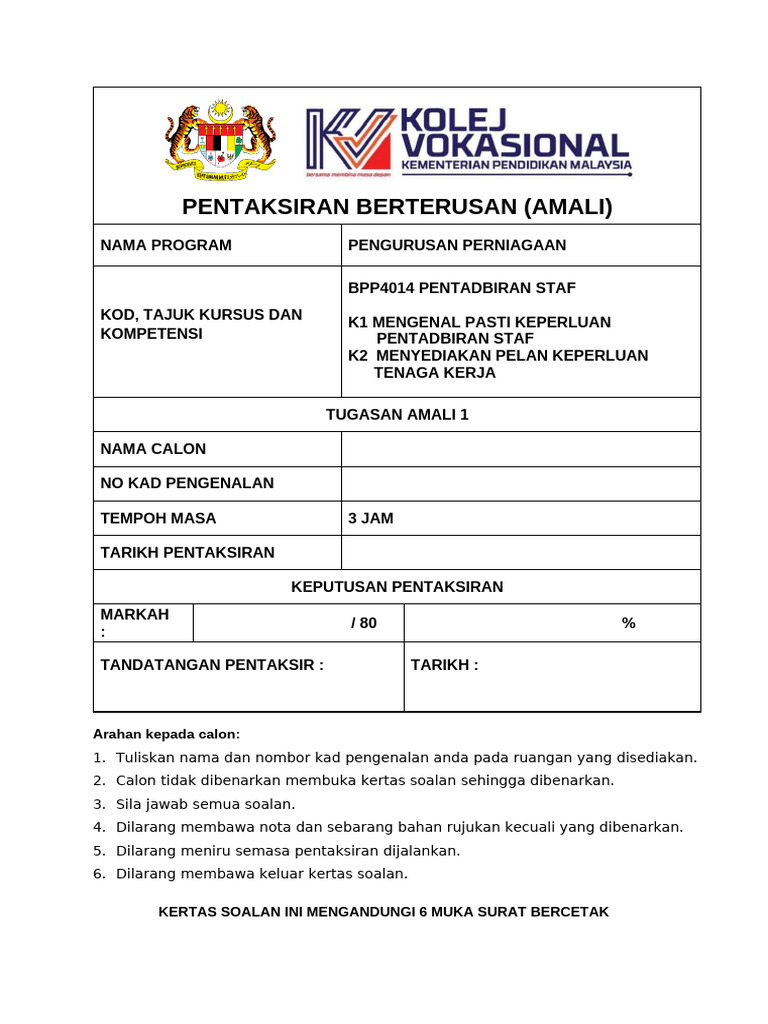 Amali 1 BPP4014 | PDF