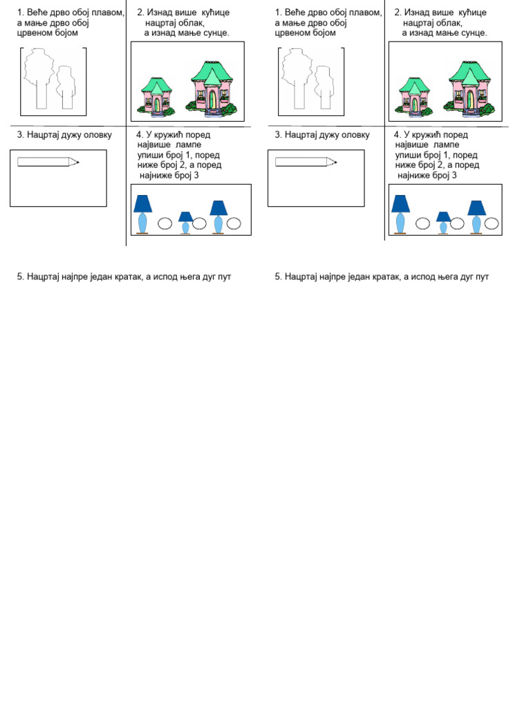 Matematika 1. Razred Osnovne Skole - Zadaci | PDF