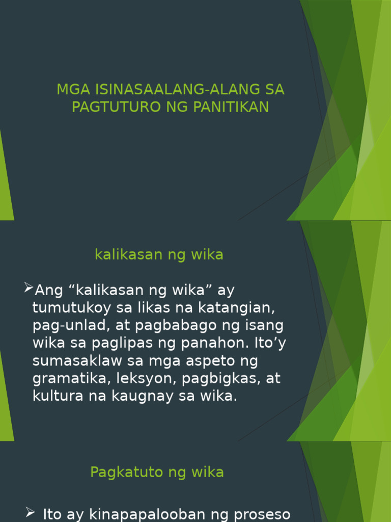 Mga Salik Na | PDF