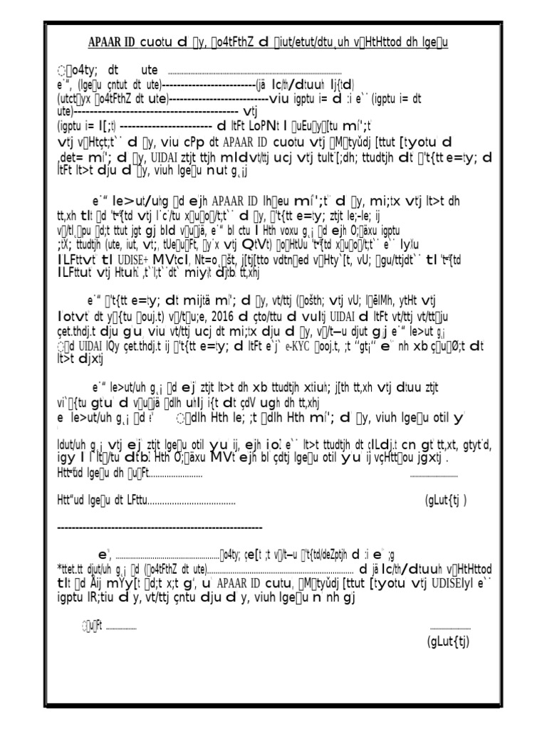 Hindi Consent Form | PDF