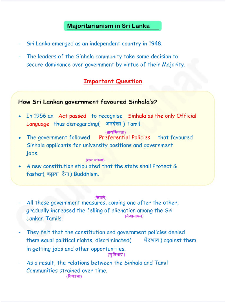 Image To PDF 15-Nov-2024-1 | PDF