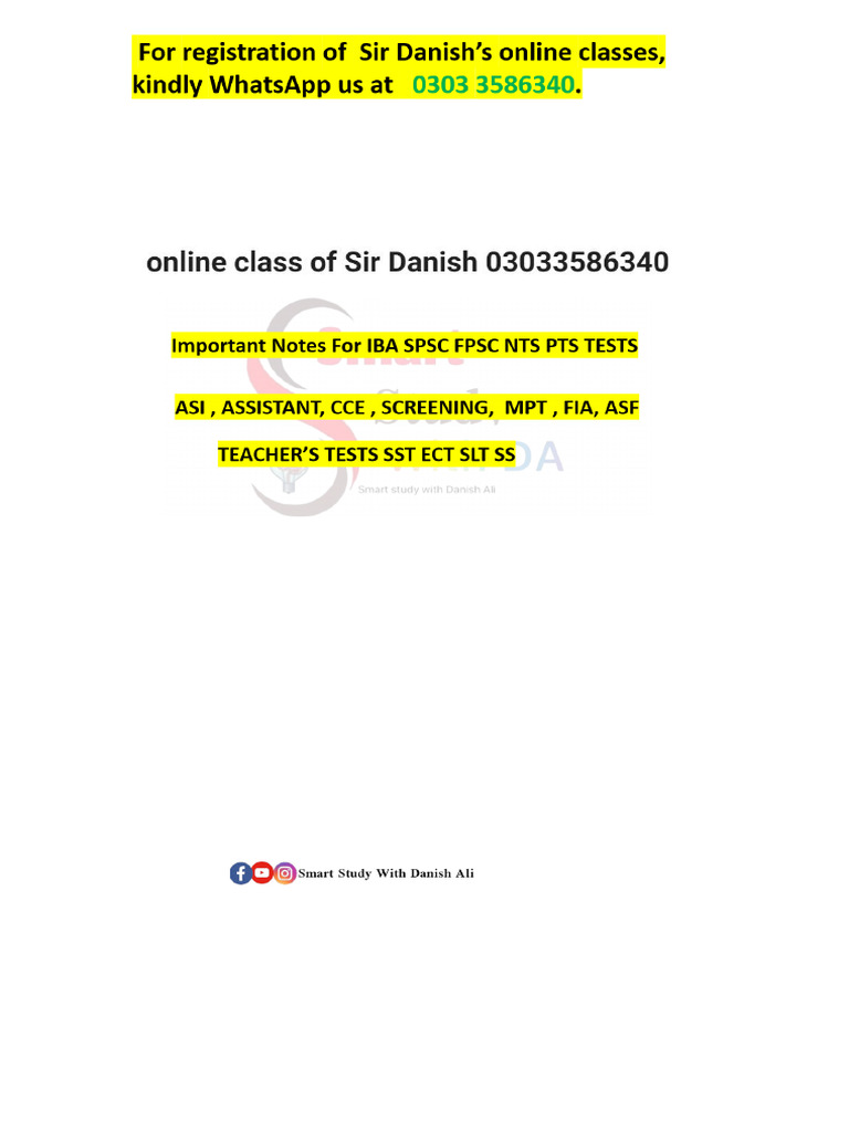 ECT Past Paper 2018 | PDF