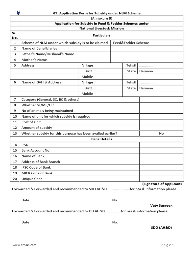 Application Form For Subsidy Under NLM Scheme | PDF