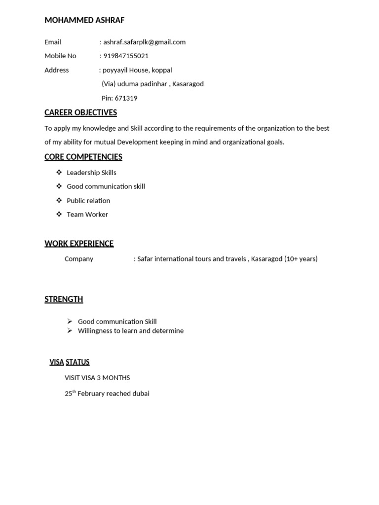 Abdul BASITH Resume | PDF