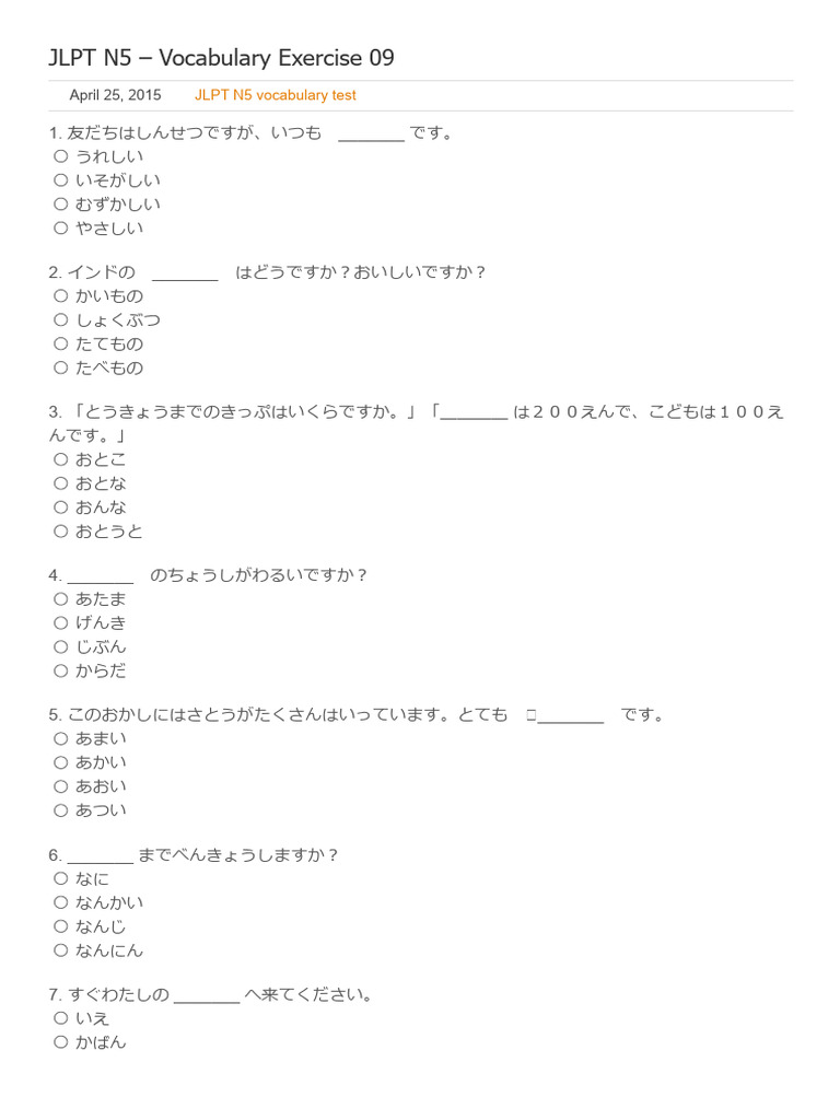 JLPT N5 – Vocabulary Exercise 09 Answer | PDF