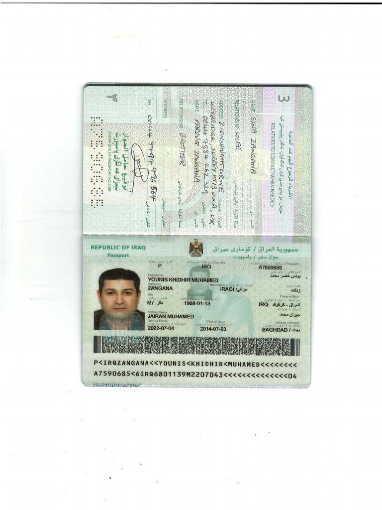 Younis Zangana Passport | PDF