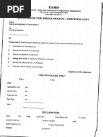 ISR-4 Form for Securities Requests | PDF | Securities (Finance ...