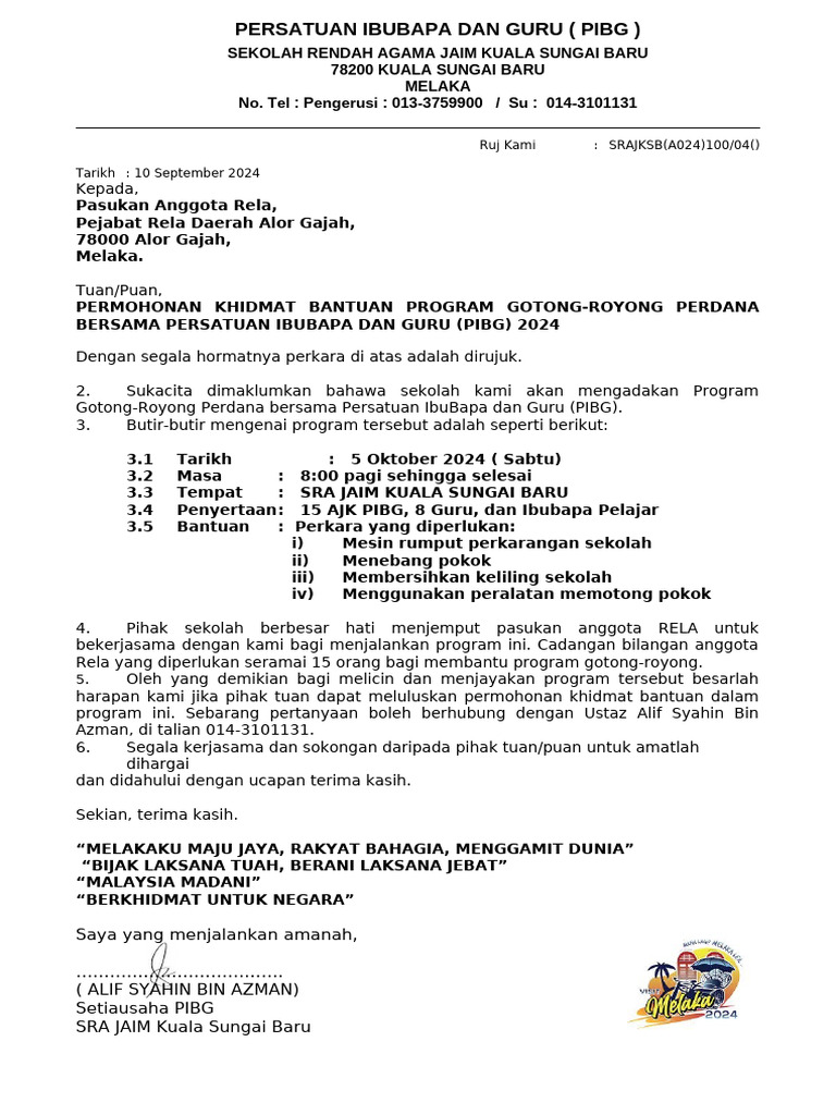 8 Surat Mohon Bantuan Kepada Anggota Rela | PDF