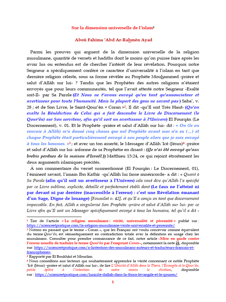 Dimension universelle de l'islam | PDF | Allah | Mahomet