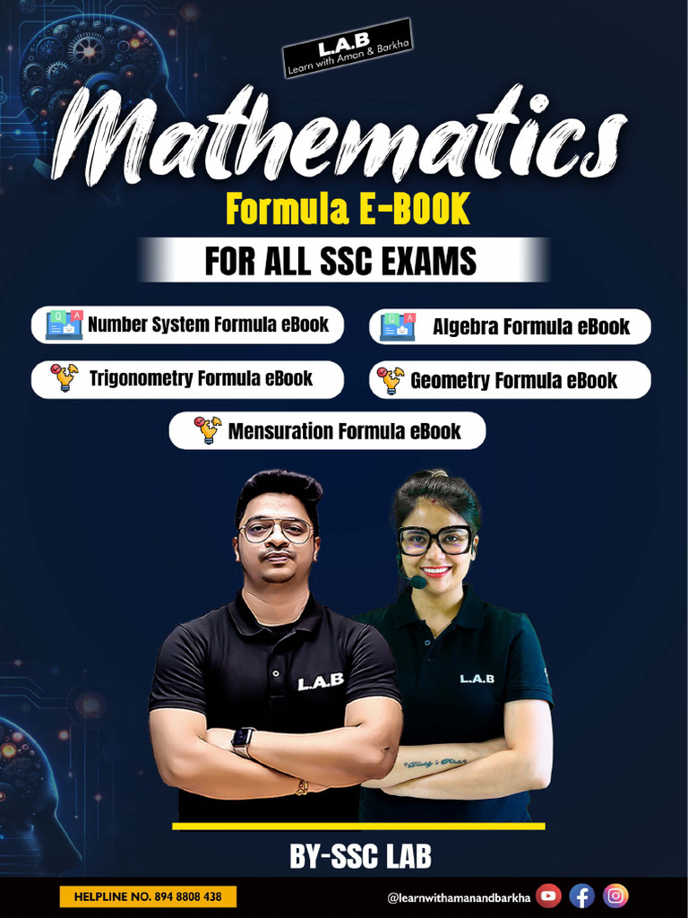 MATHS e Book | PDF