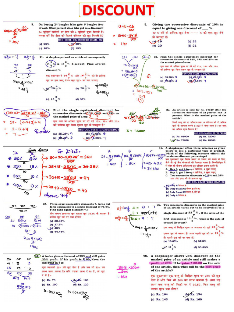 Discount | PDF