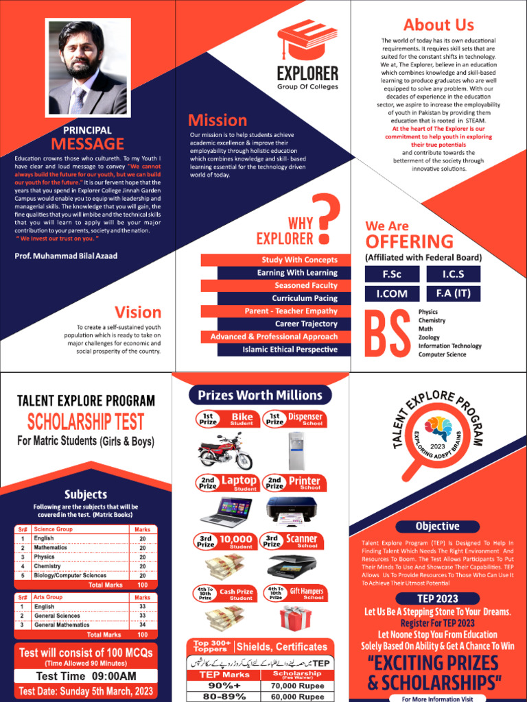 Explorer College Jinnah Garden | PDF