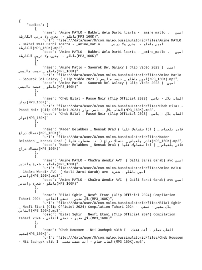 Stream | PDF