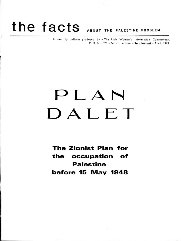 Plan Dalet Beirut 1969 PDF | PDF