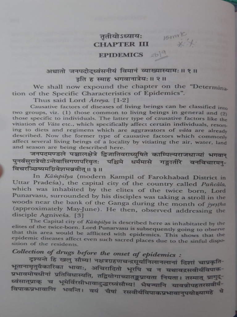 Caraka Vimana (Janapadodhwamsam) | PDF