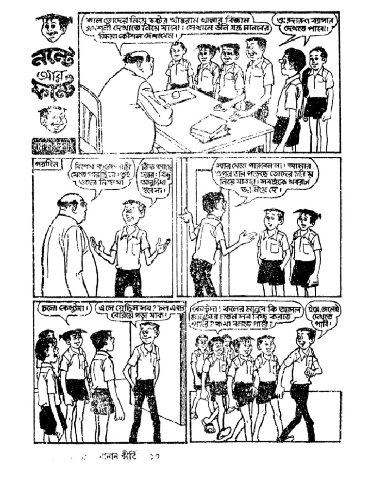 Nonte Fonte 10 | PDF