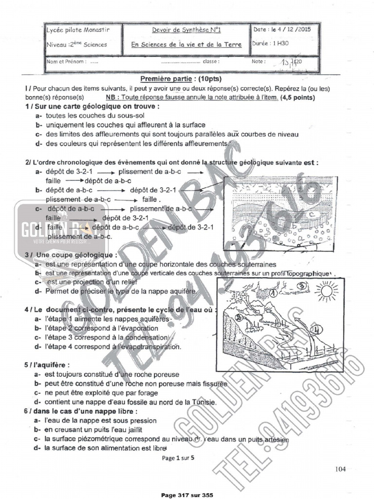 Devoir de Synthese N1 - SVT - Lycee Pilote Monastir - Golden Bac | PDF