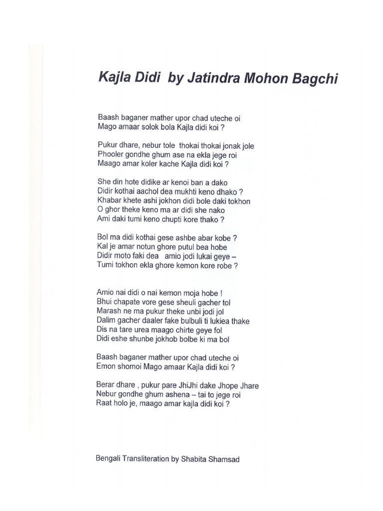Kajla Didi Transliterated | PDF