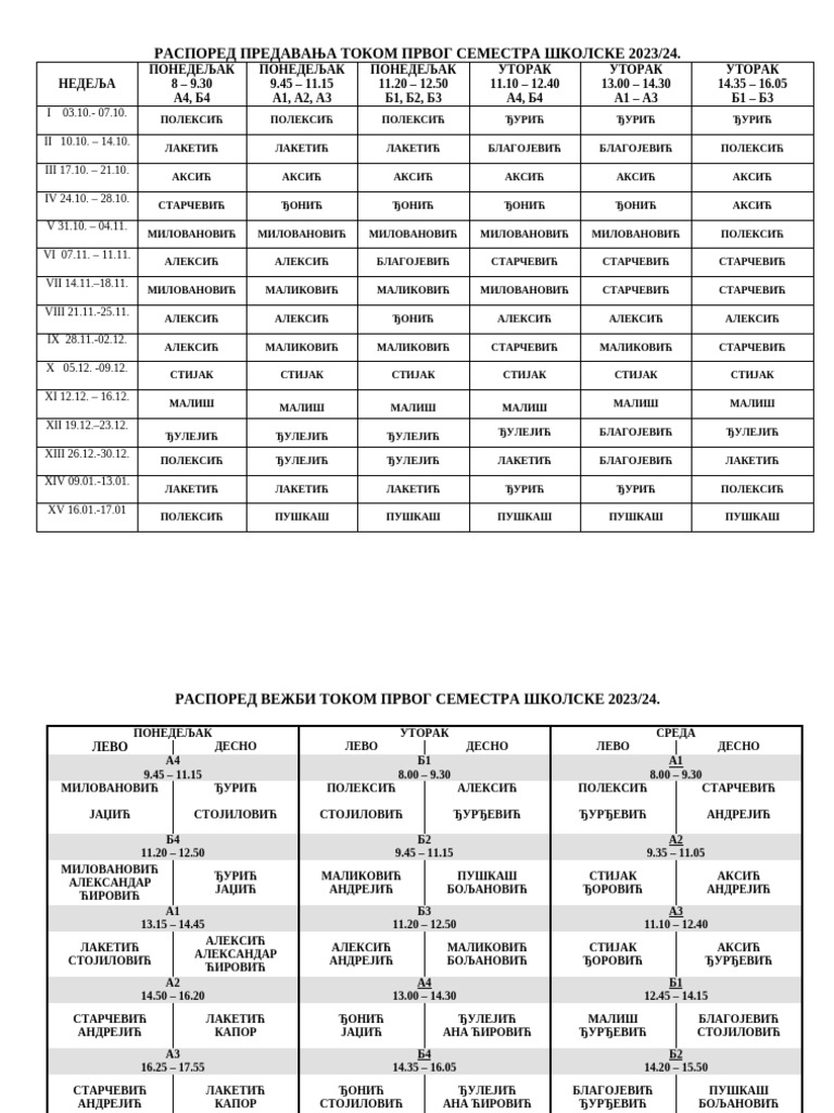 Raspored 2023 2024 1 | PDF