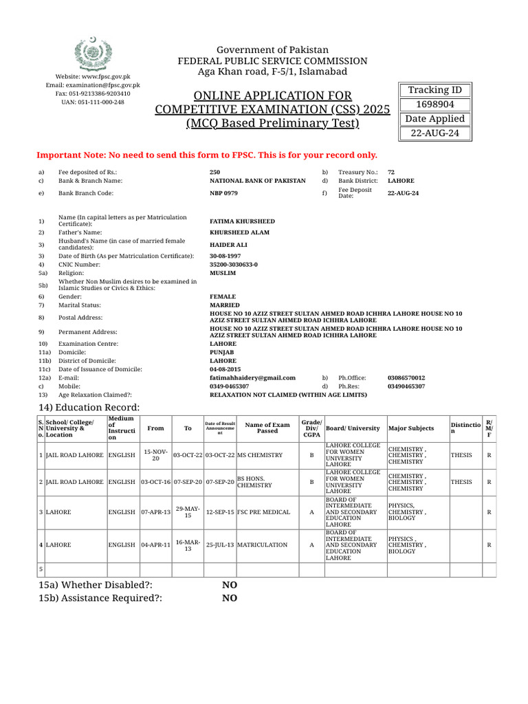 Competitive Examination (CSS) MPT - 2025 | PDF | Pakistan