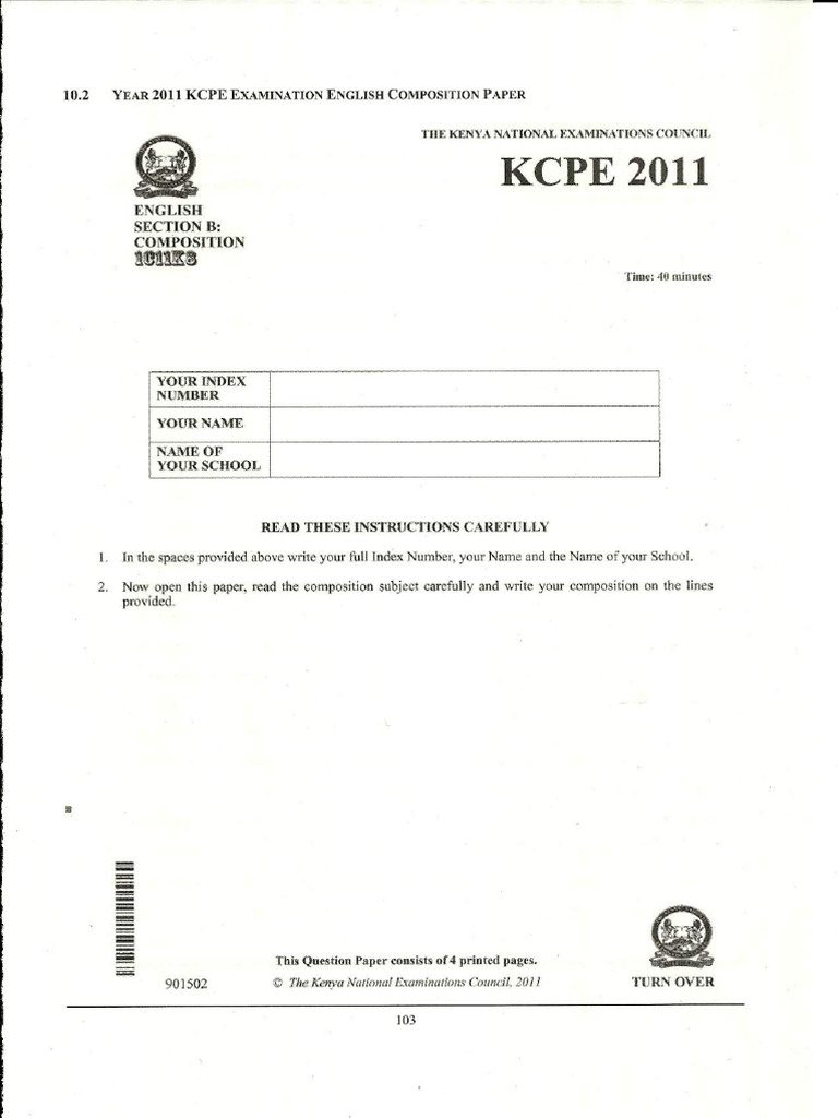 2011 KCPE Composition E | PDF
