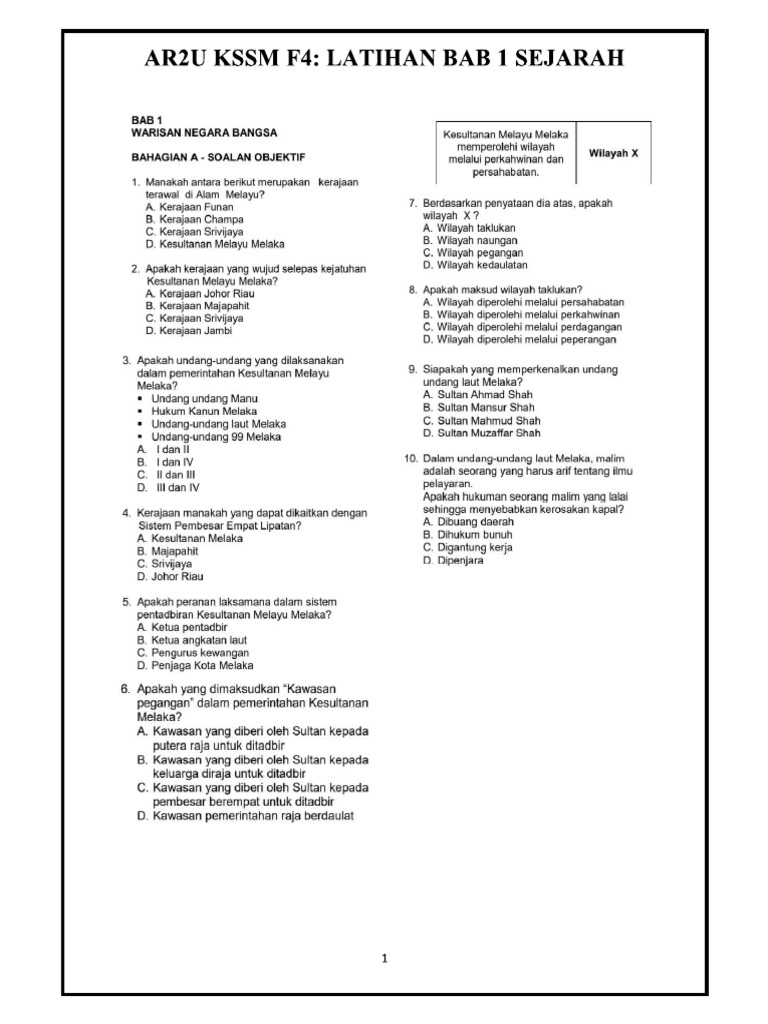 Sj F5 Pdf