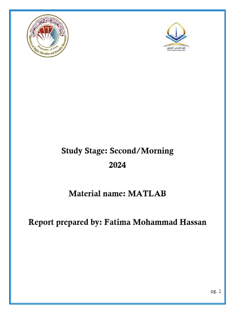 Matlab 2 | PDF | Engineering | Computer Vision
