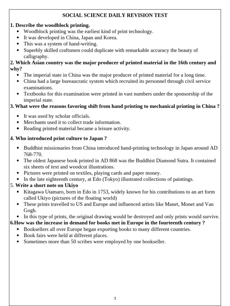Social Science Revision: Print History Insights | PDF