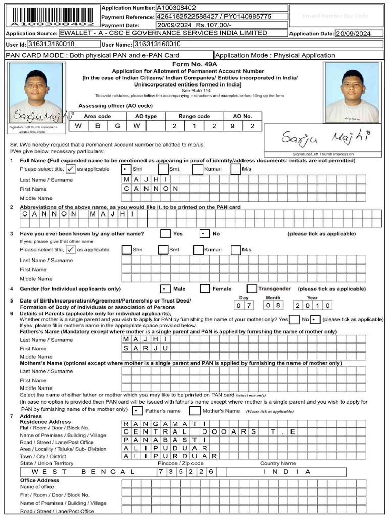 jpg2pdf Compressed | PDF