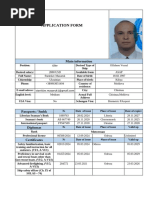 BFP Applicant Information Form | PDF | Access Control | Privacy