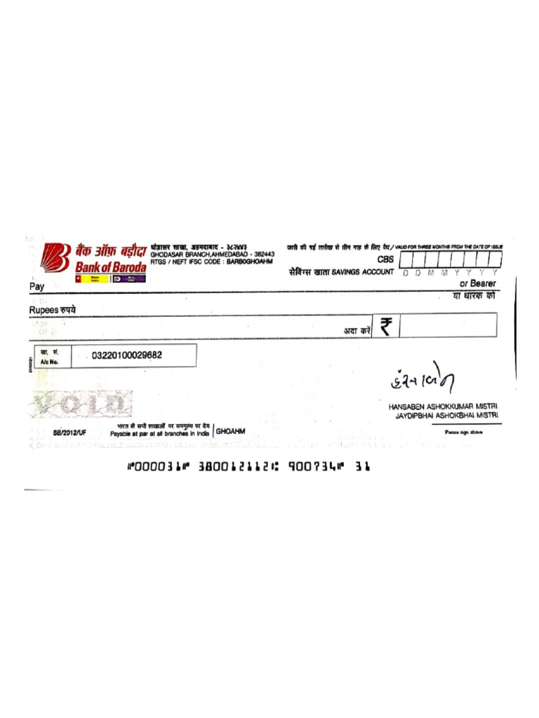 Hansaben Cheque | PDF