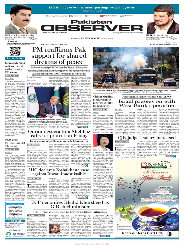 5 Jul Pakistan Observer | PDF | Politics | Sports & Recreation