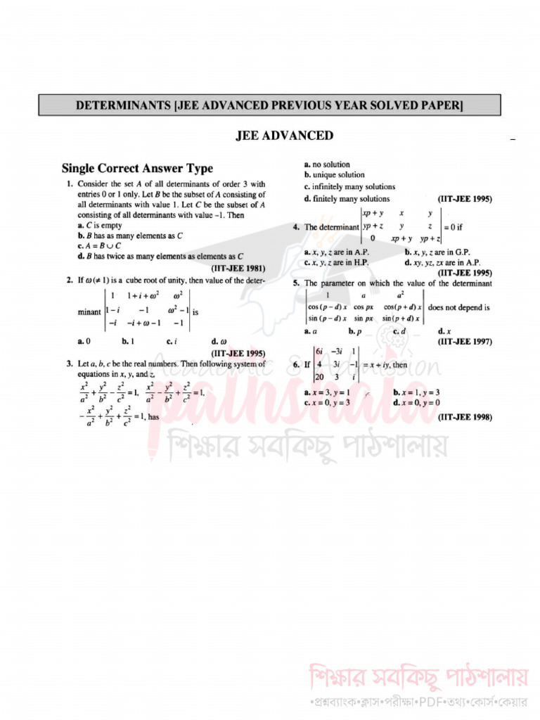 Determinants JEE Advanced Questions PDF With Solutions-1 | PDF