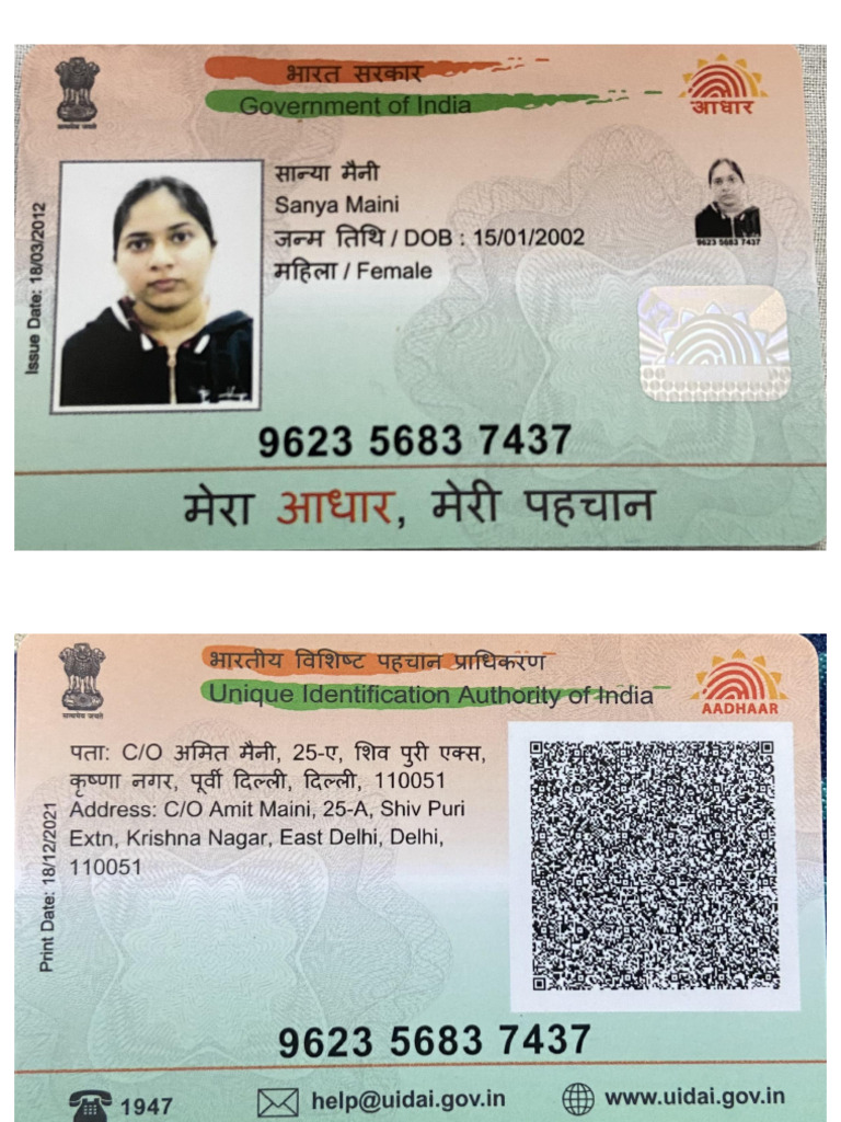 A20004543106549c4639e2fe - Adhaar Card | PDF