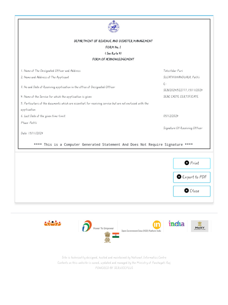 ServicePlus- Issuance of SEBC Certificate | PDF