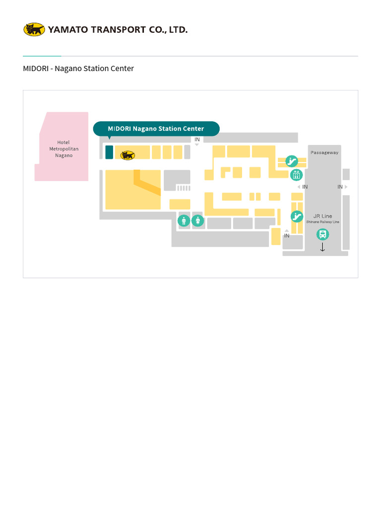 Nagano Station Map | PDF